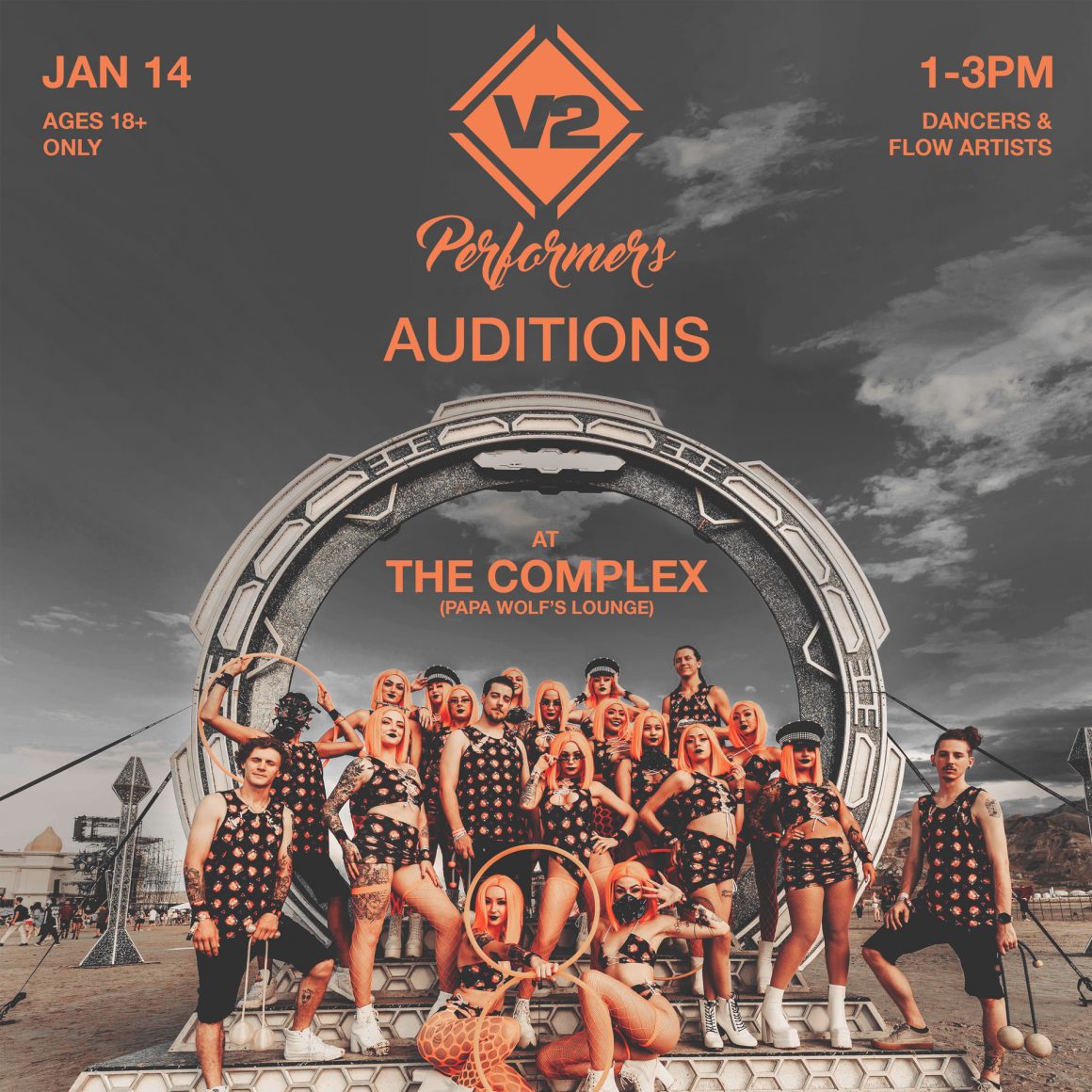 V2 Performers Auditions (2023) | V2 Presents